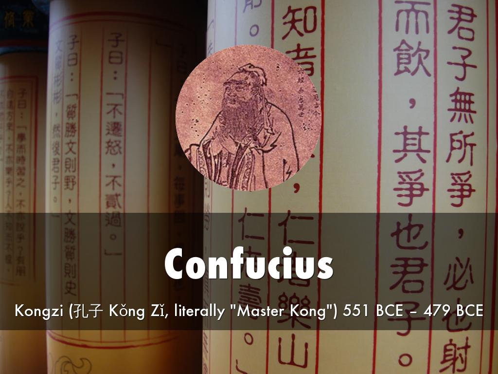 Taoism & Confucianism by daniel.haynes