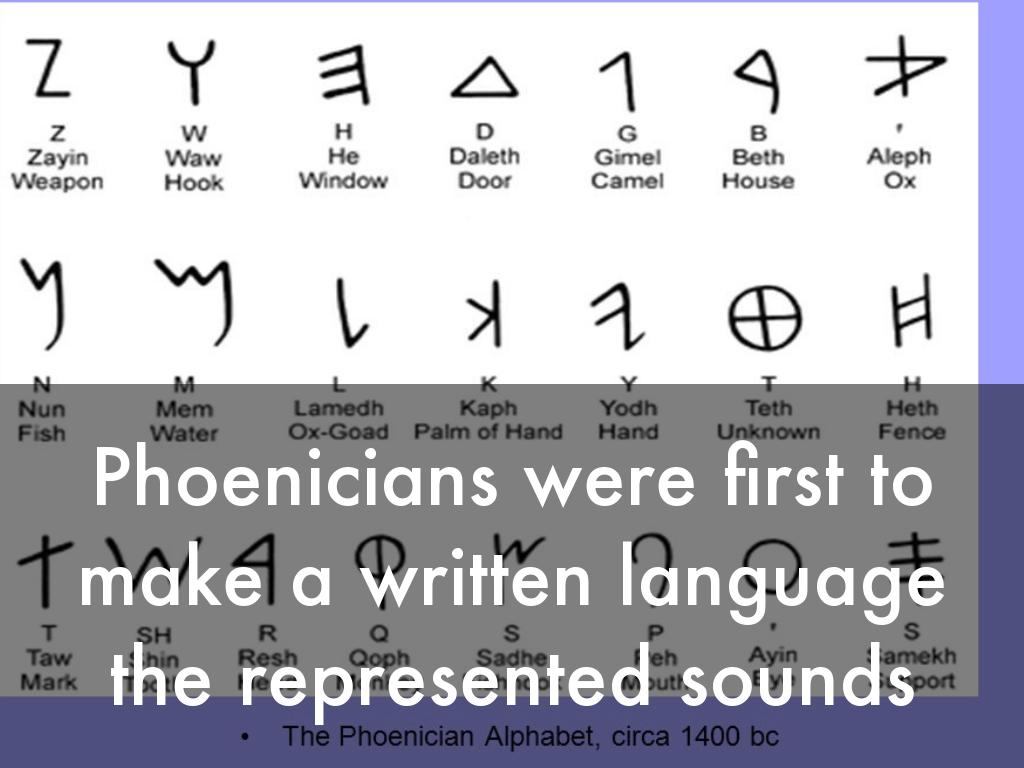 The Mediterranean by Casey Nagy